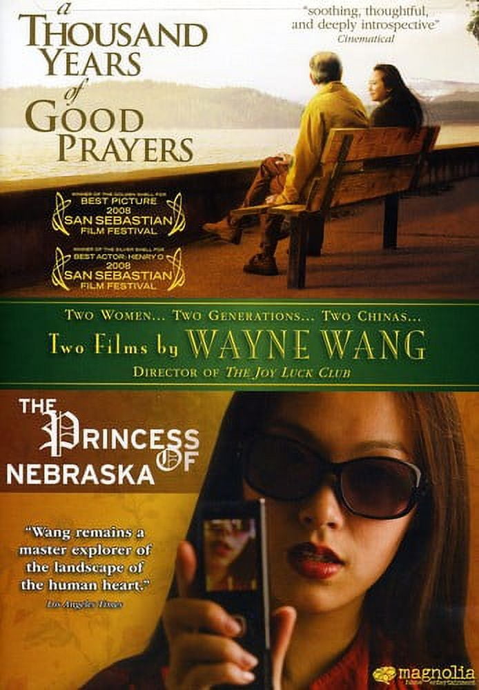 A Thousand Years of Good Prayers / The Princess of Nebraska (DVD ...