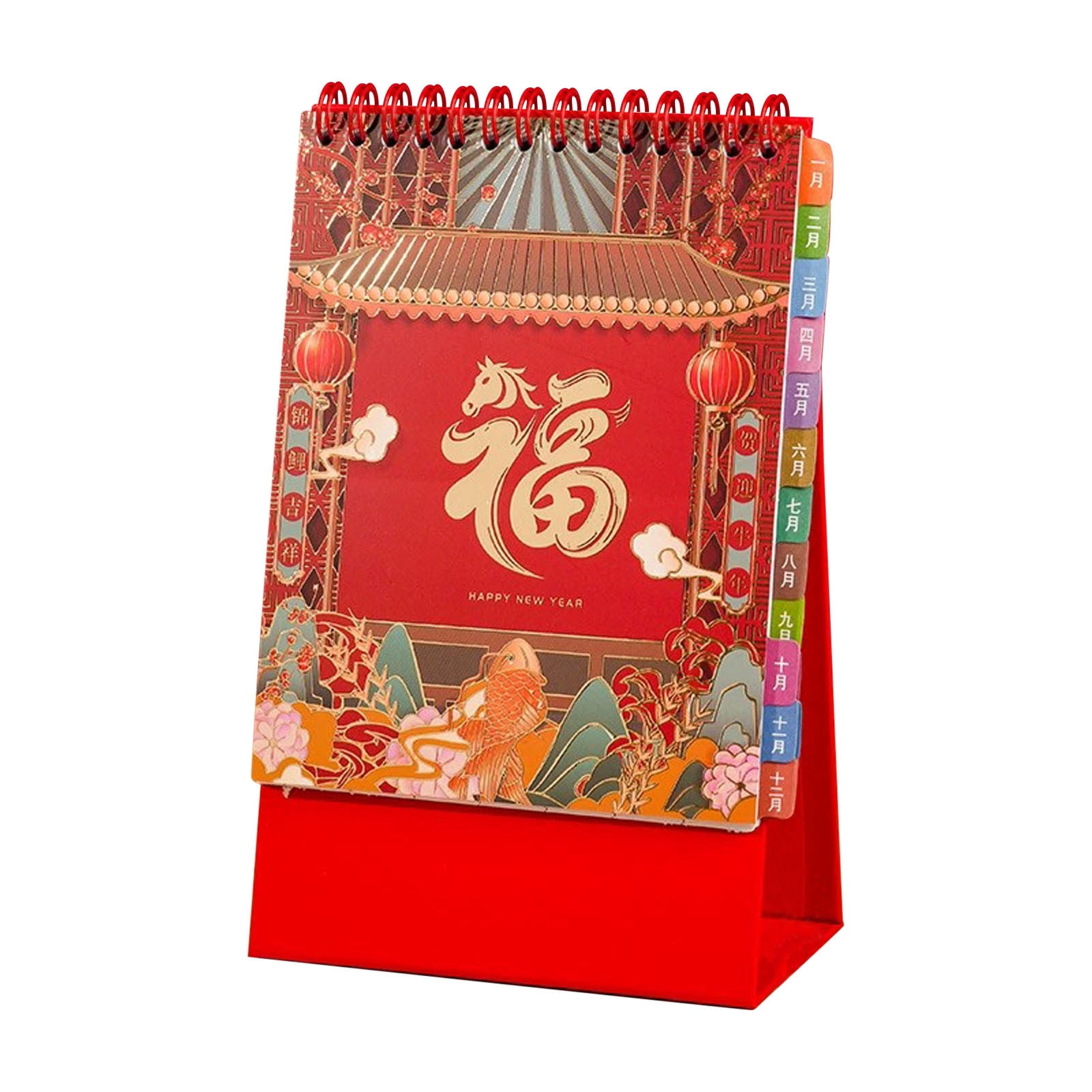 A Vertical Desktop Calendar 2026 With Stand-Up Base, Thick Paper ...