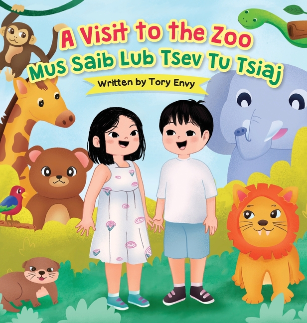 A Visit to the Zoo - Mus Saib Lub Tsev Tu Tsiaj (Hardcover)(Large Print) - Walmart.com