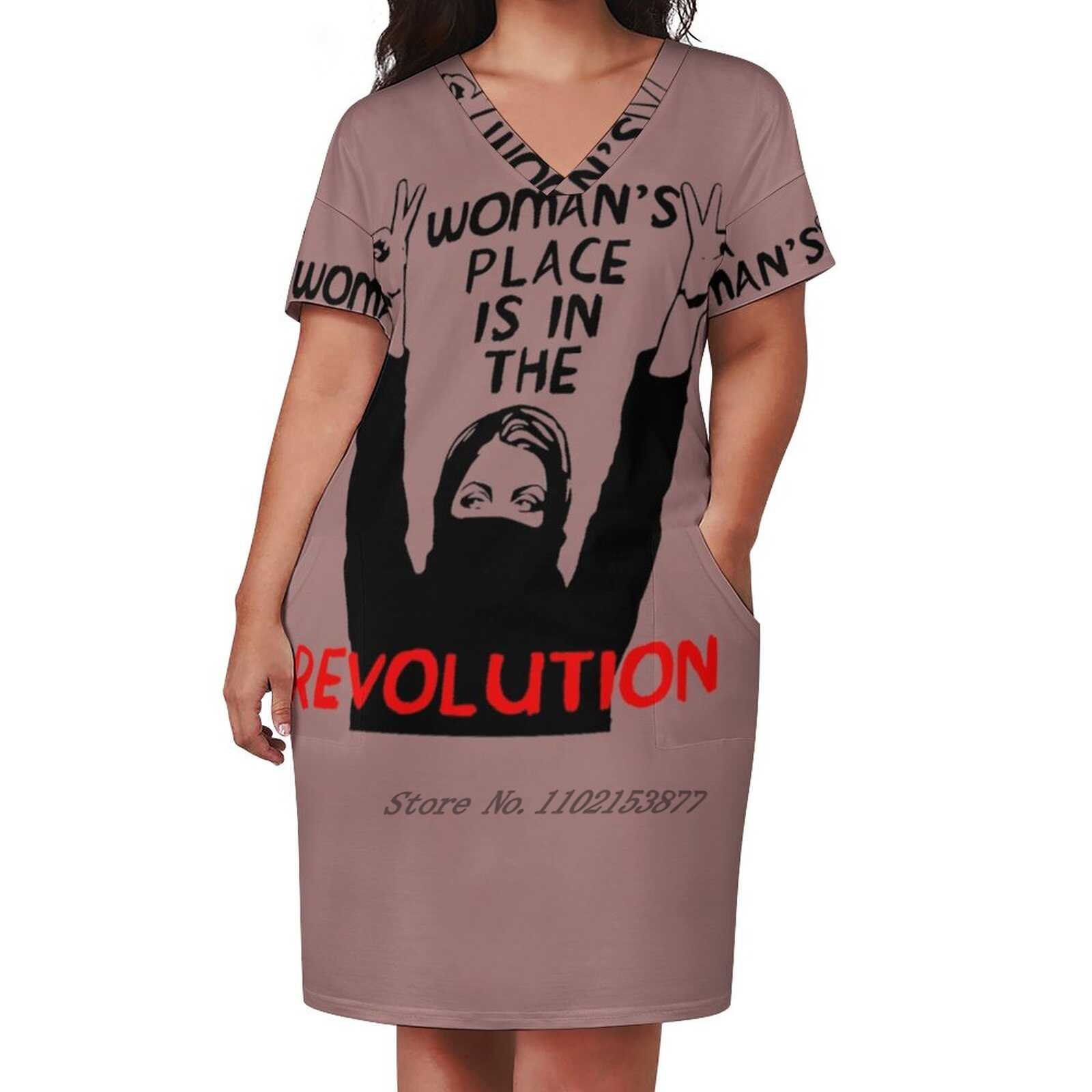 A Woman'S Place Is In The Revolution - Feminist Resistance Loose Pocket ...