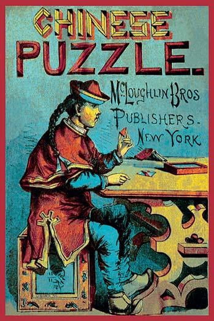 A children's board game from the Victorian era. Poster Print by Unknown ...