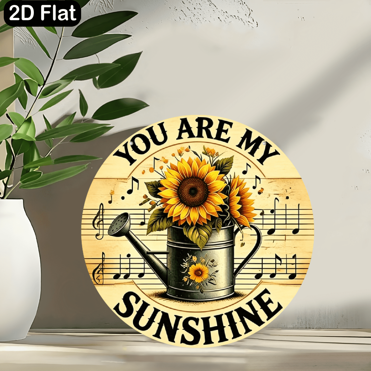 A circular wooden sign, themed "You Are My Sunshine" in 2D flat design ...