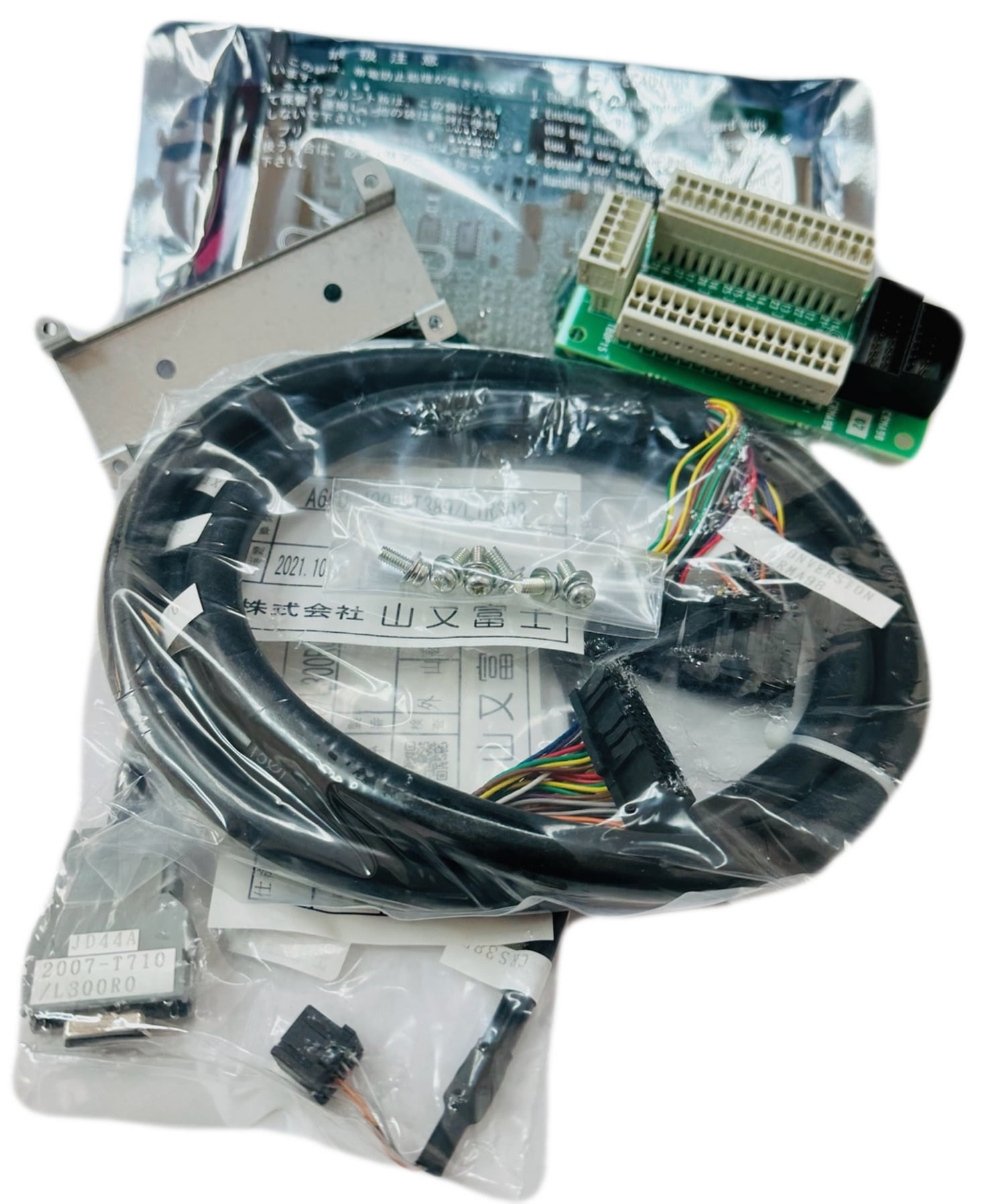 A05B-2650-J132 Mate Safety-IO, Safe I/O PCB Kit Mate Cabinet Mini Slot ...