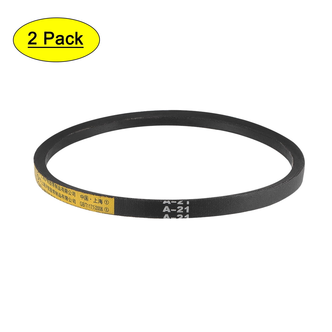 Uxcell A21 V-Belts 21" Mid-Perimeter, A-Section Rubber Drive Belt 2pcs - Walmart.com