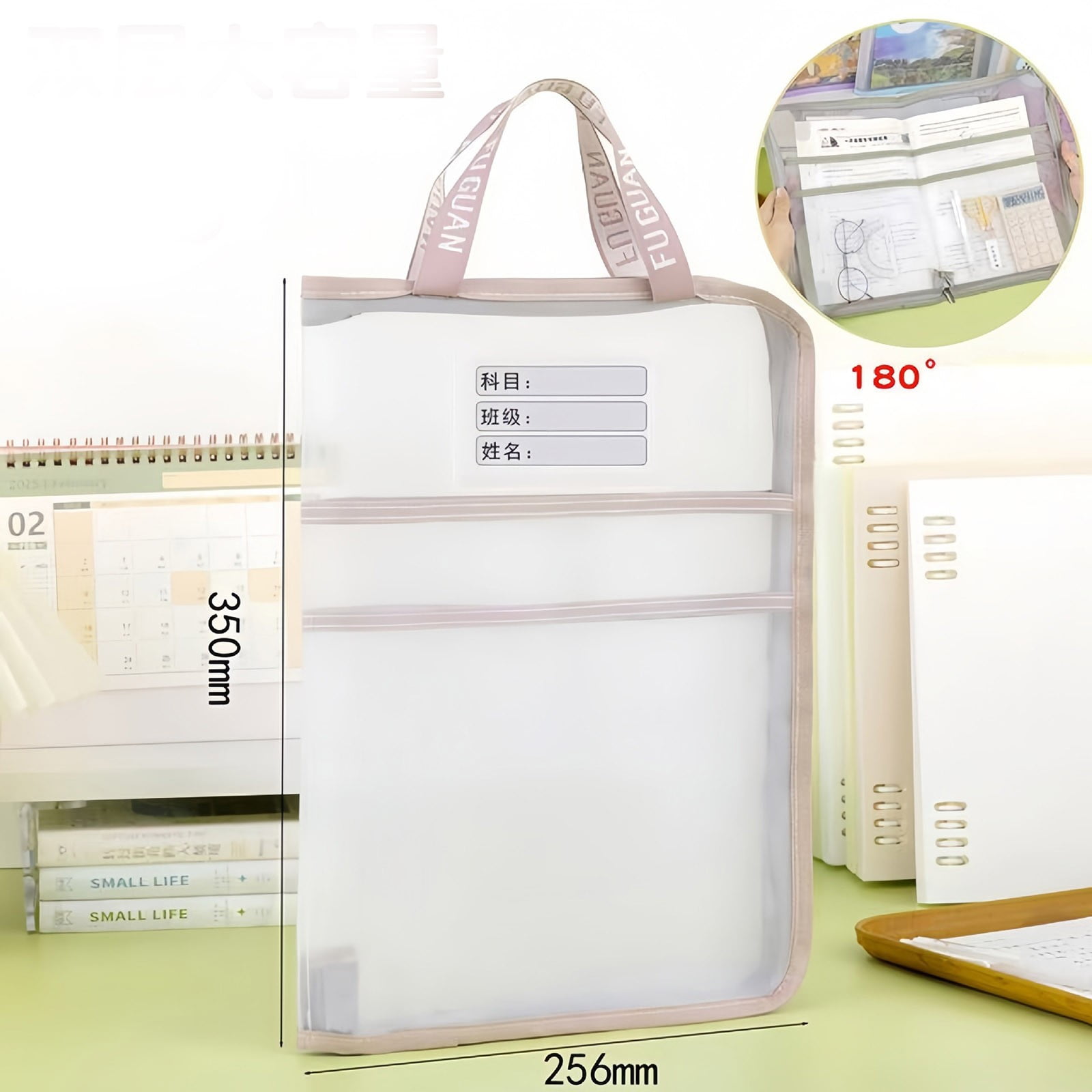 A3 Clear Gauze File Bag 13.8x10.1'' - Thick Transparent Document ...