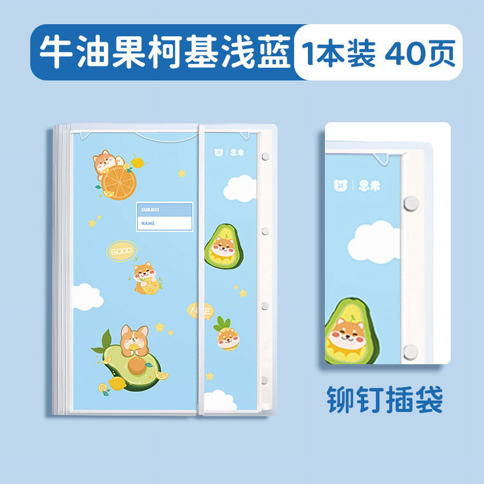 A3 Test Paper Storage Bag Test Paper Folder Transparent Insert Multi ...