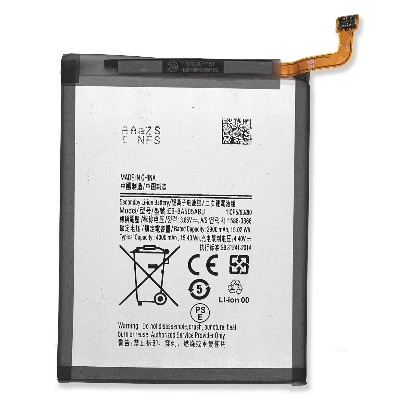A30S Battery for SAMSUNG GALAXY A20 SM-A205FN A50 A505F SM-A505F SM ...