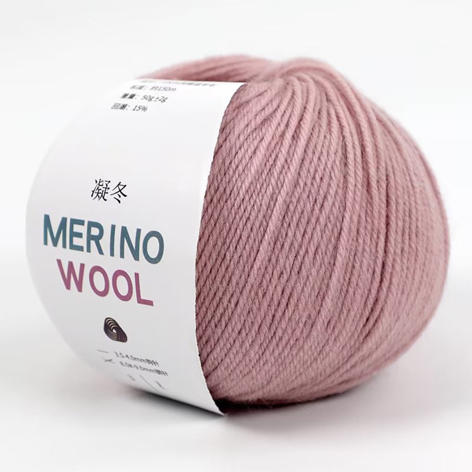 A4 Hand Knitting Wool Yarn, Merino Wool Blend With Soft Texture, Medium ...