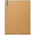 A4 spiral note BASIC lined 80 sheets - Walmart.com