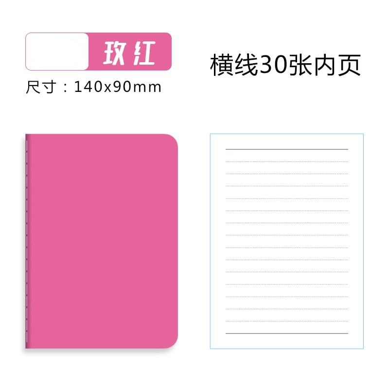 A5/A6 Colorful Paper Cover Lined Paper Notebooks 30 Sheets/60 Pages ...