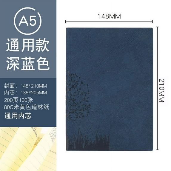 A5 Business Notebook Diary | B5 Office Journal, 100 Sheets, 80g Beige ...