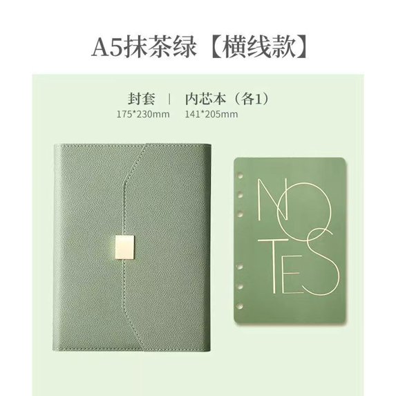A5 Foldable Business Office Notebook with Matte Finish, Plain Ruling ...