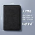 A5 Leather Magnetic Business Notebook - 240 Sheets 80GSM Thick Paper ...