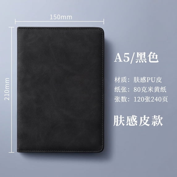 A5 Leather Magnetic Business Notebook - 240 Sheets 80GSM Thick Paper ...