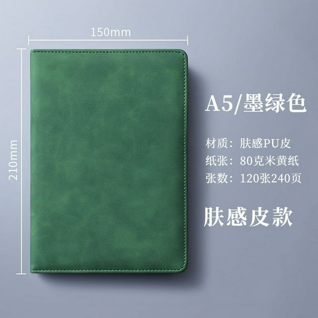 A5 Magnetic Hardcover Business Notebook | Faux Leather Journal | 200 ...