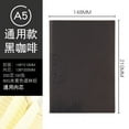 A5 Notebook with 100 Sheets of 80 g Beige Daolin Paper, Lay-Flat Thread ...