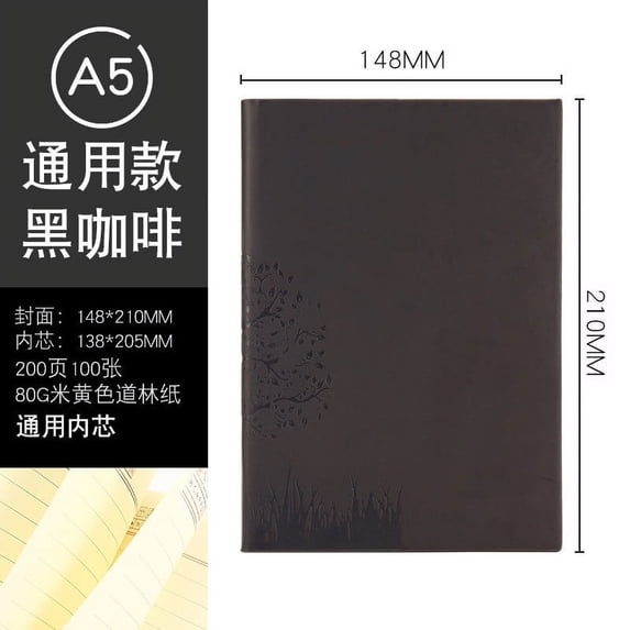 A5 Notebook with 100 Sheets of 80 g Beige Daolin Paper, Lay-Flat Thread ...