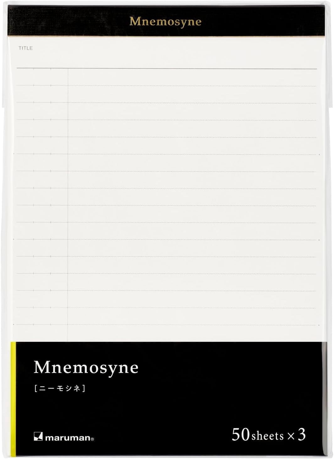 A5 Mnemosyne Notepad Writing Pad 8mm Line with Margin 3 Pack - Walmart.com