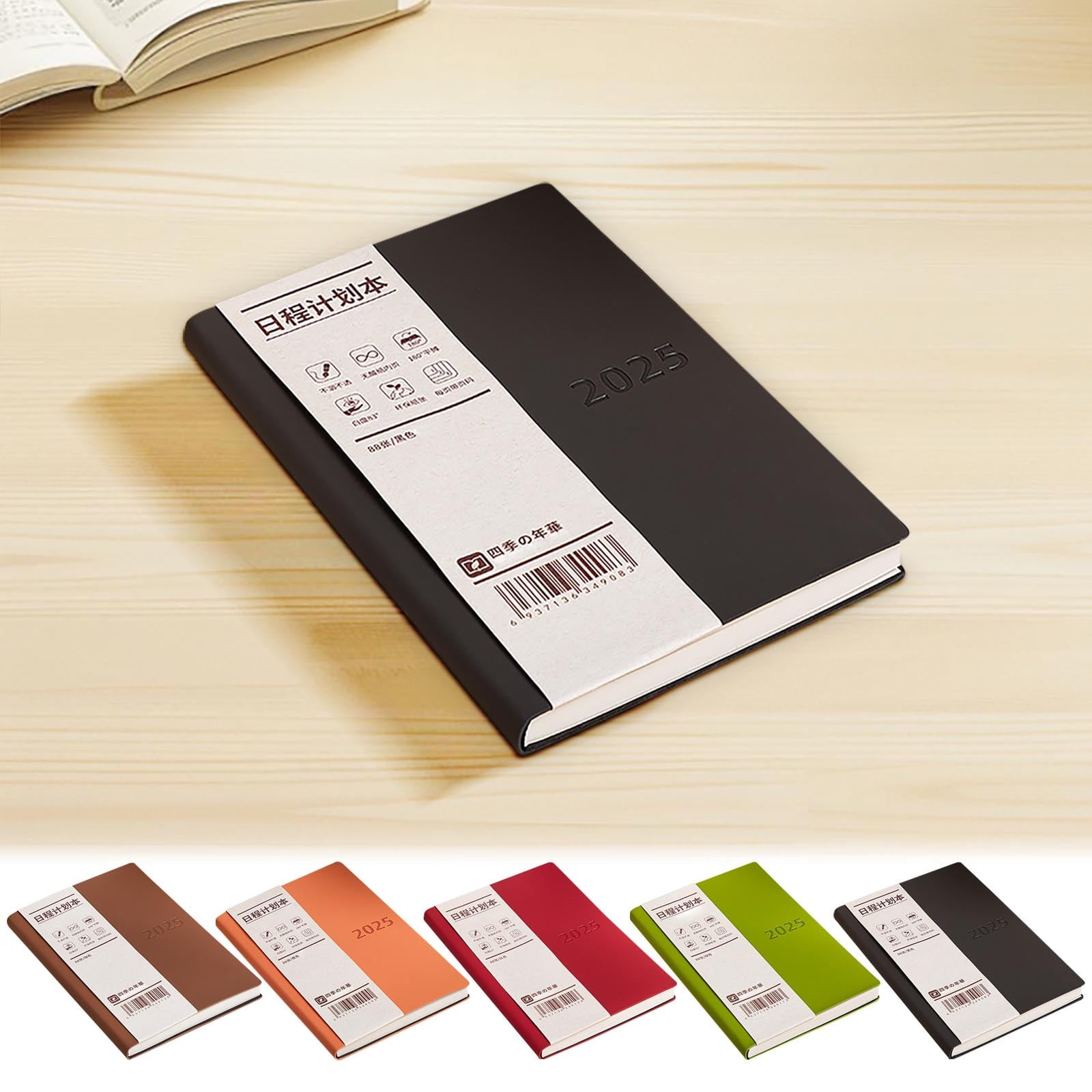 A5 Ring Binder Notepad Loose Leaf Agenda Notebook Hard Coil, Metal ...