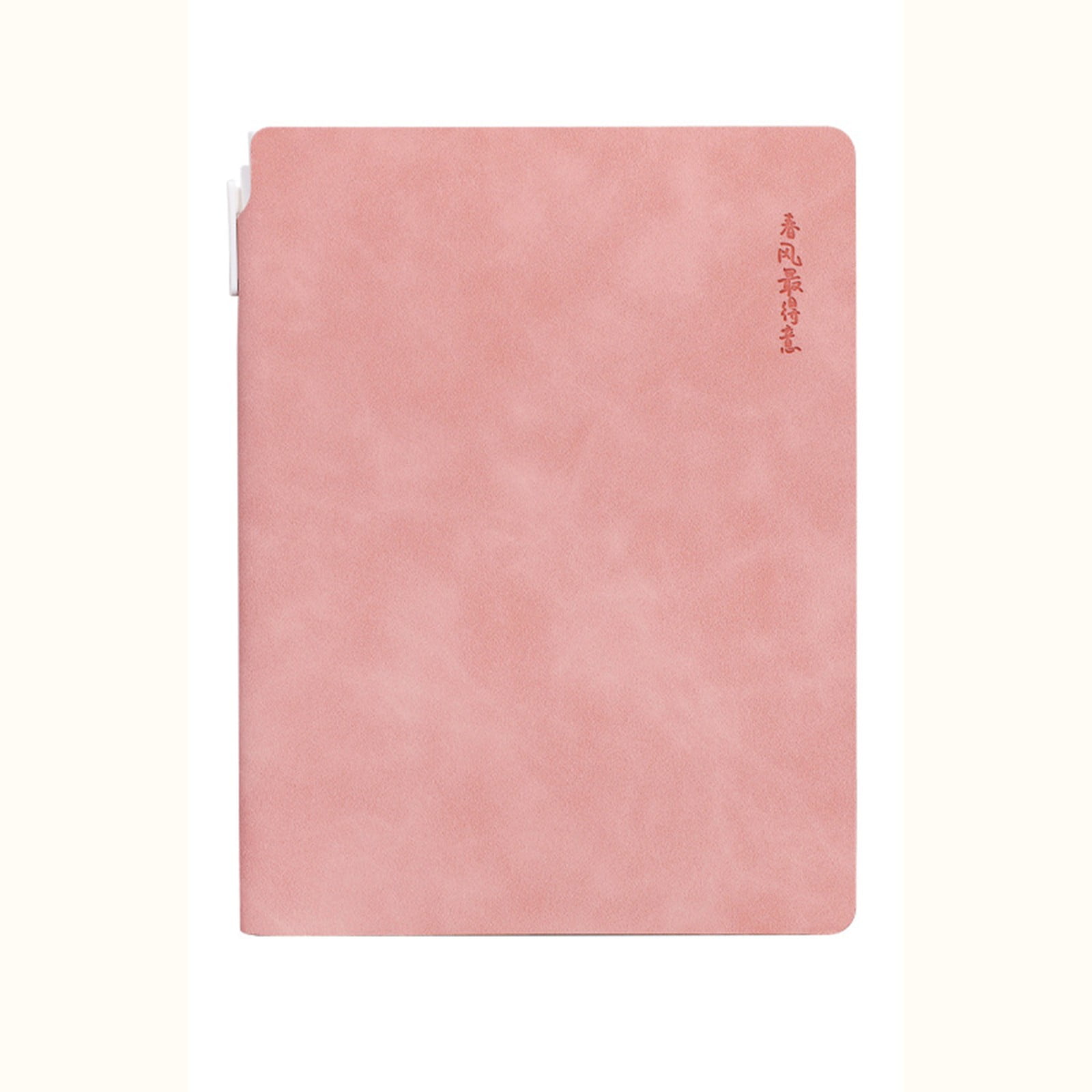 A5 Sheep Leather Notebook with Pen, 8.1x6.3 inch, Soft Water-Resistant ...