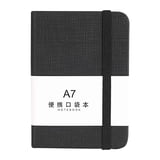 A7 Horizontal Hand Thickened Office Learning Notebook, 80 Sheets ...