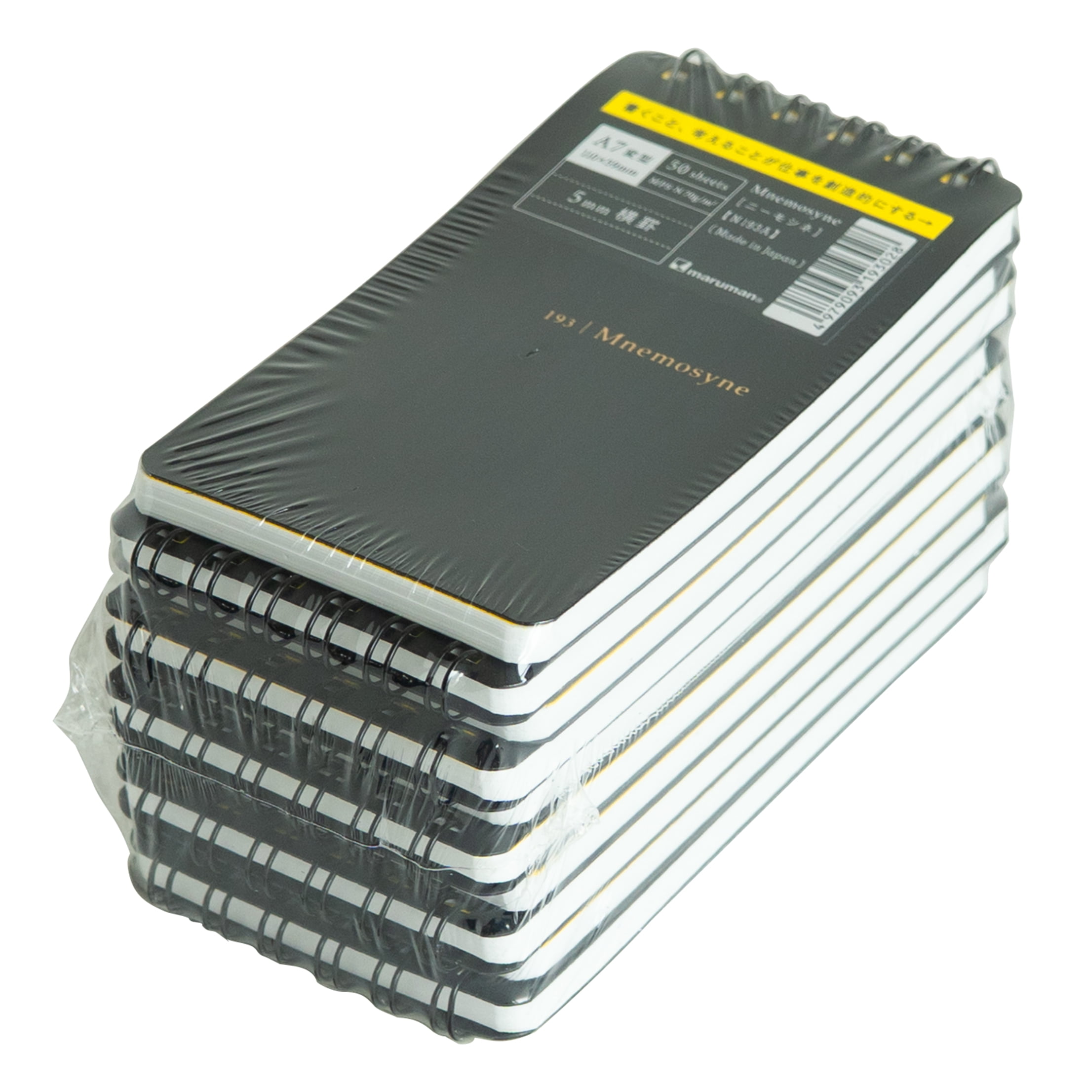 A7 Memo Mnemosyne 5mm lined 50 Sheets 4.3 x 2.3 10 Pack - Walmart.com