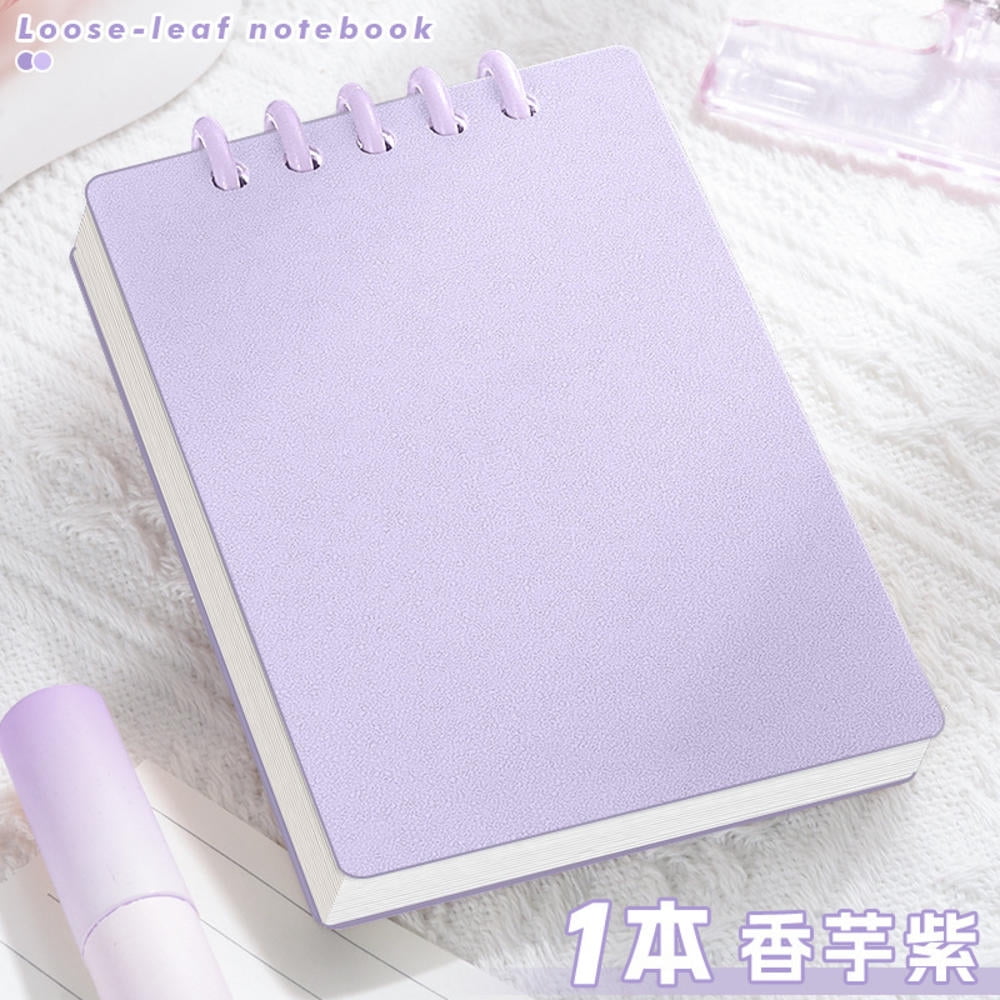 A7 Notebook Ins Portable English Word Book Loose Leaf Journal Notepad ...