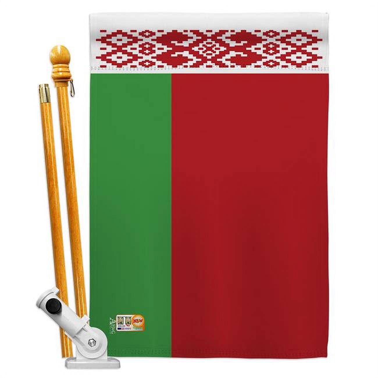 AA-CY-HS-140026-IP-BO-D-US18-AG 28 x 40 in. Belarus Flags of the World ...