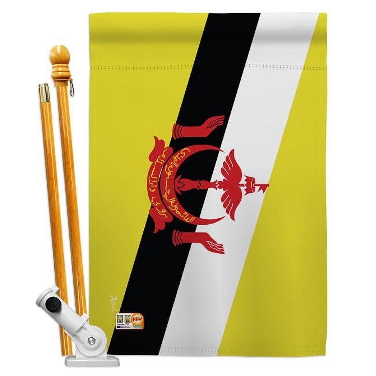AA-CY-HS-140039-IP-BO-D-US18-AG 28 x 40 in. Brunei Flags of the World ...