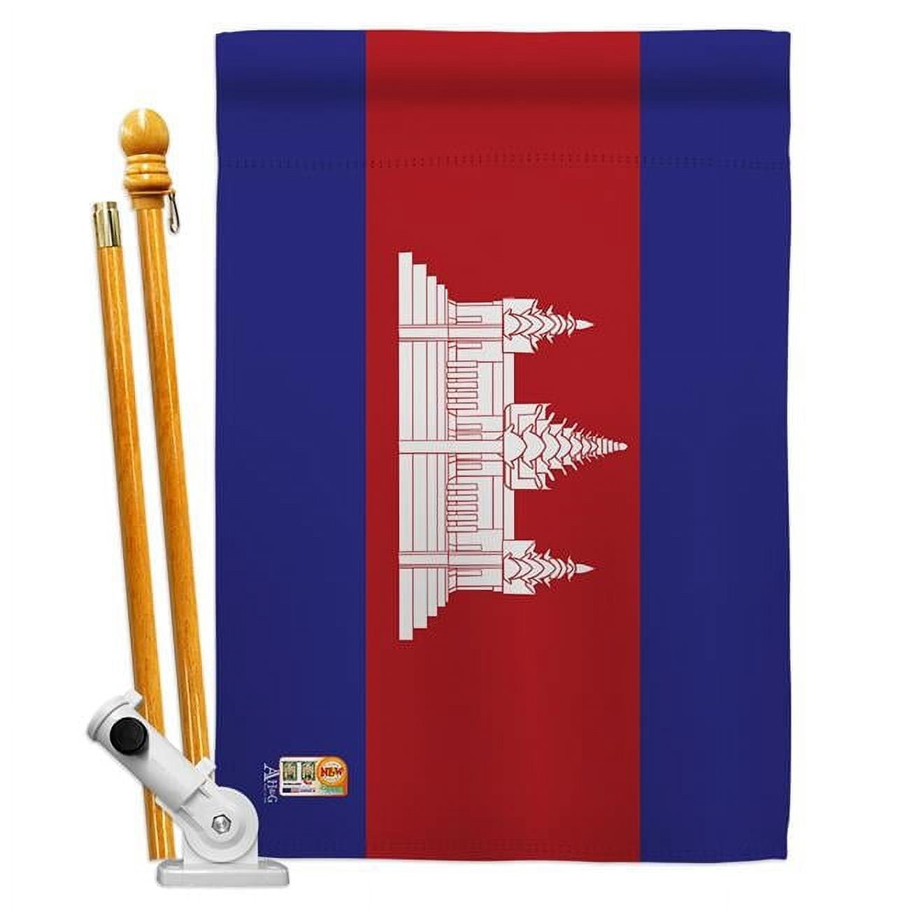 AA-CY-HS-140044-IP-BO-D-US18-AG 28 x 40 in. Cambodia Flags of the World ...