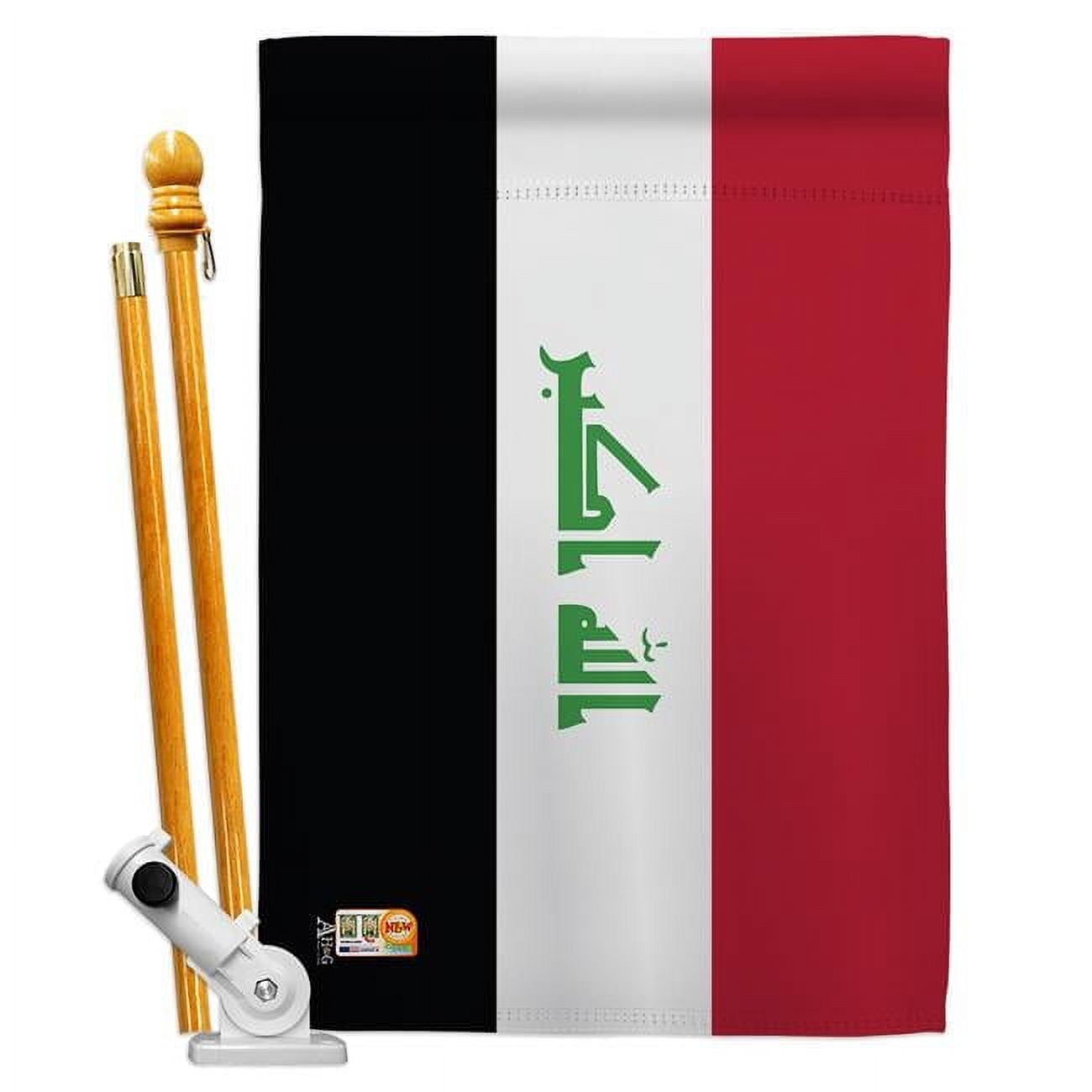 AA-CY-HS-140111-IP-BO-D-US18-AG 28 x 40 in. Iraq Flags of the World ...