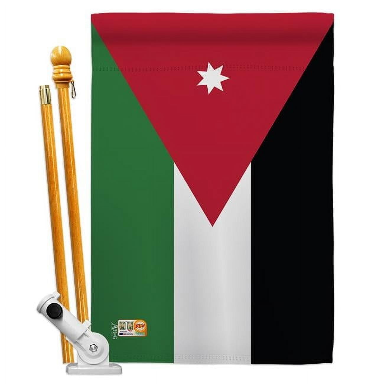 AA-CY-HS-140123-IP-BO-D-US18-AG 28 x 40 in. Jordan Flags of the World ...