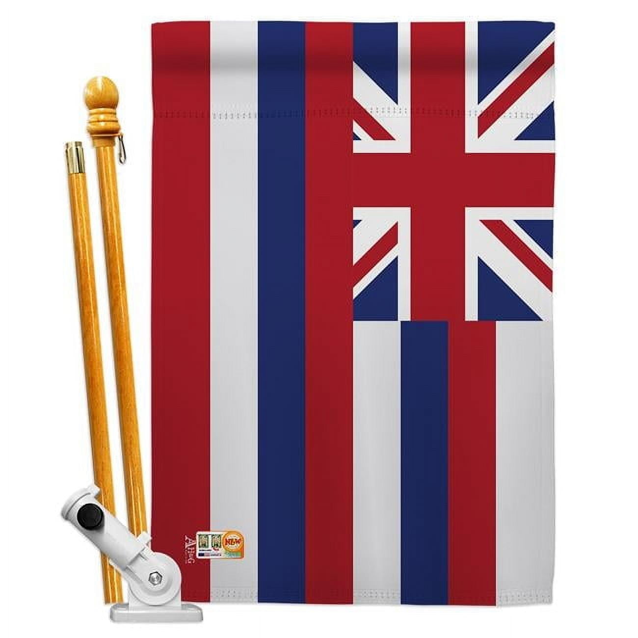 AA-SS-HS-140512-IP-BO-D-US18-AG 28 x 40 in. Hawaii States Impressions ...