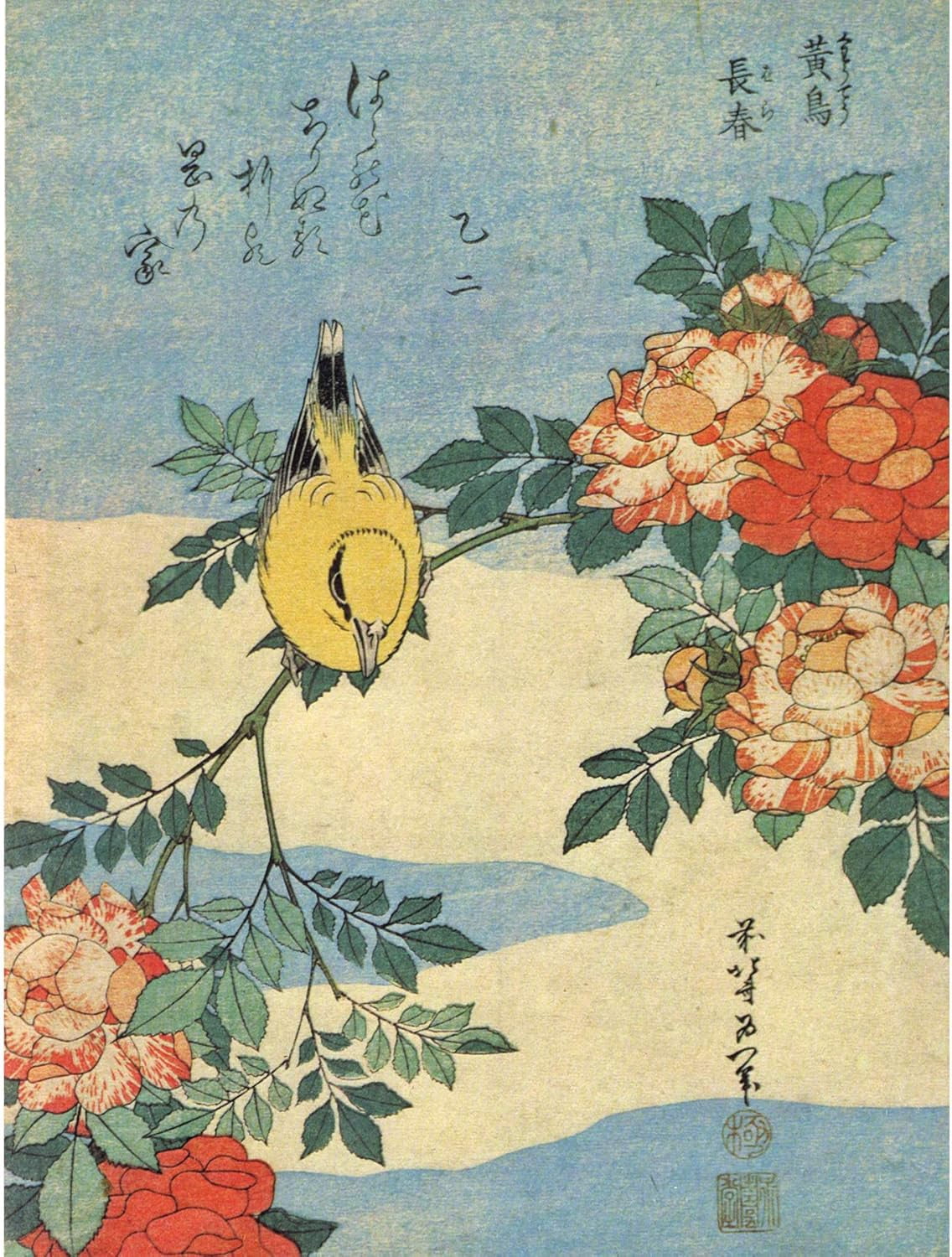 AABERIC Bumblebeaver Painting Japanese Bird Flowers Floral CMS FINE Art ...
