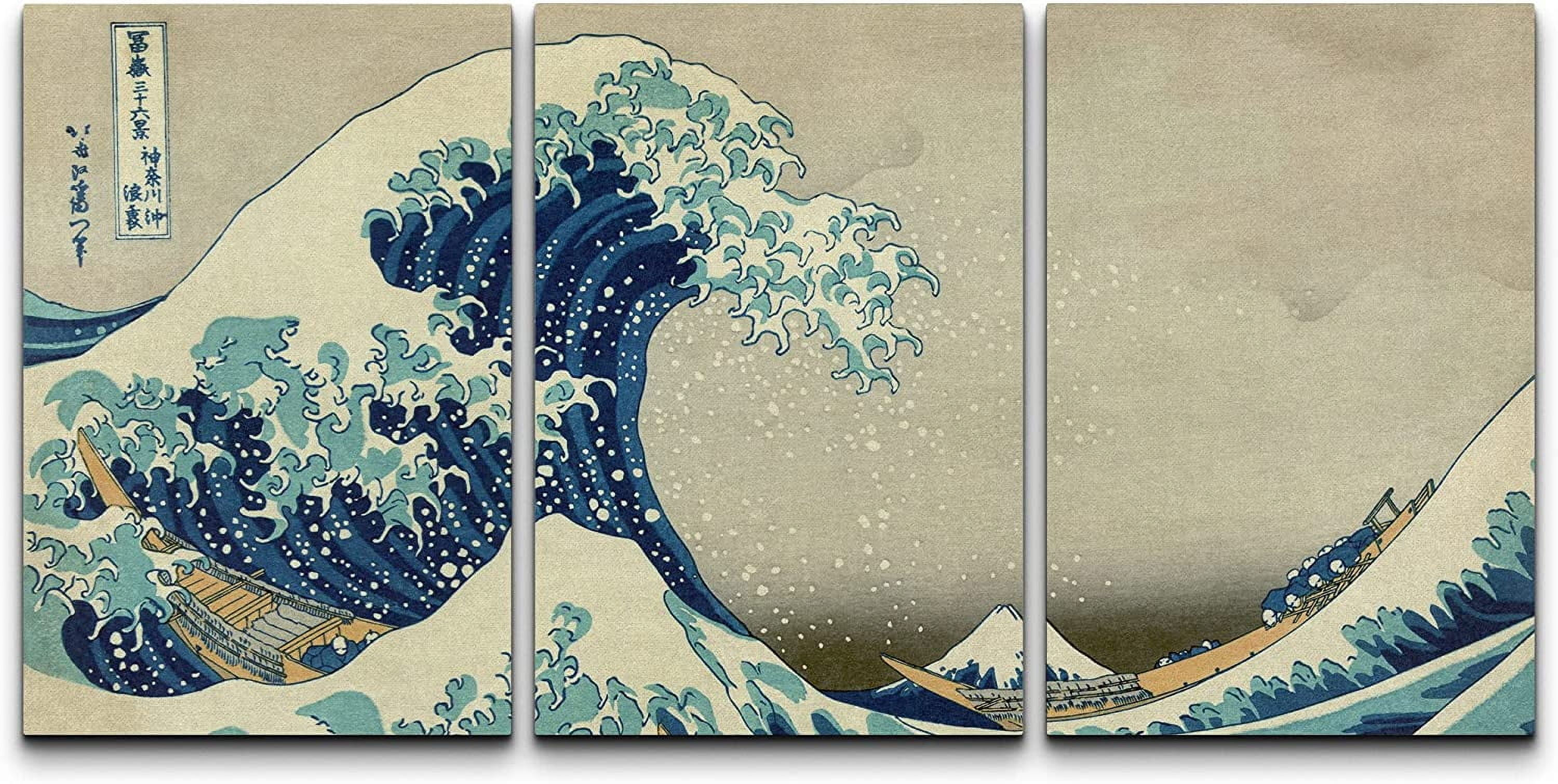 AABERIC Canvas Print Wall Art Set The Great Wave Off Kanagawa by ...