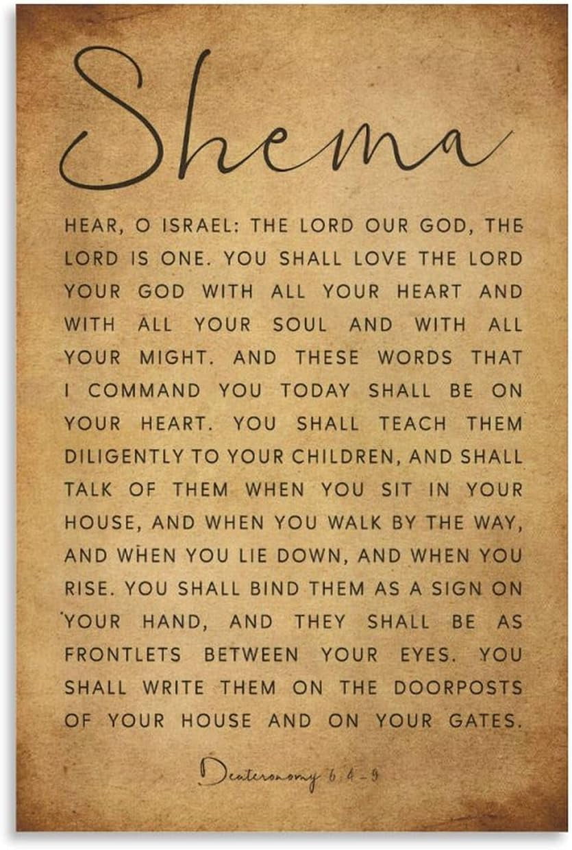 AABERIC Deuteronomy 6 4 9 Shema Bible Verse Wall Art Bible Canvas ...