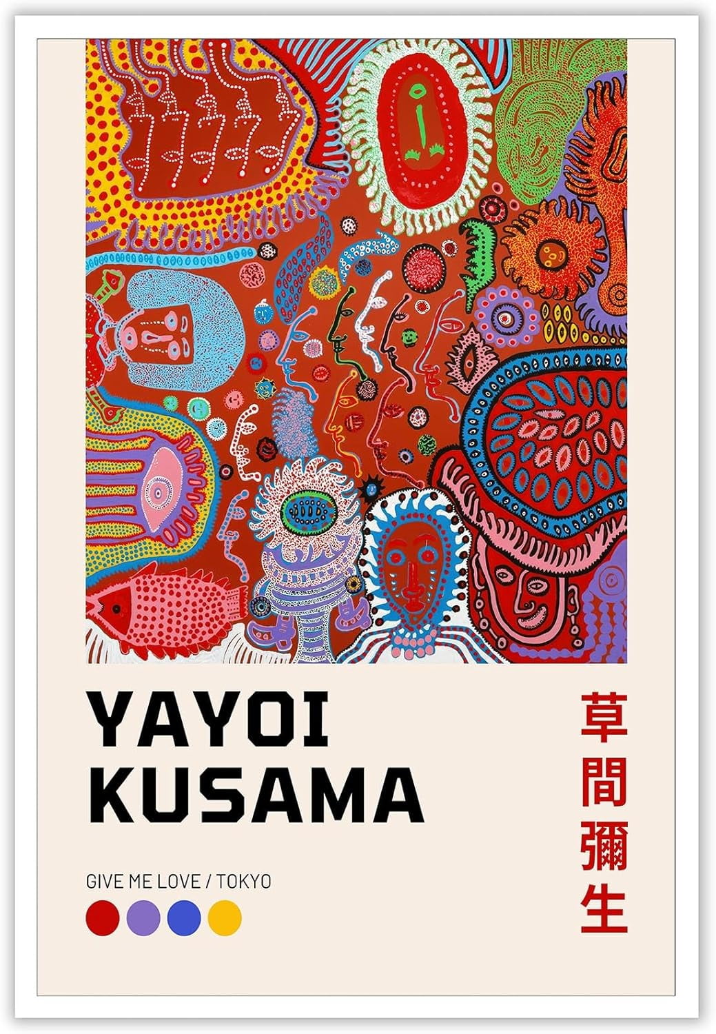 AABERIC Vintage Yayoi Kusama Wave Poster Famous Famous Painting Artist ...