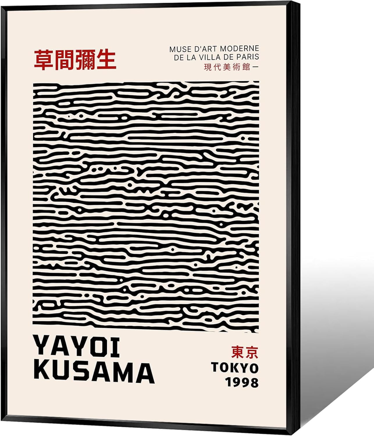 AABERIC Vintage Yayoi Kusama Wave Poster Famous Famous Painting Artist ...