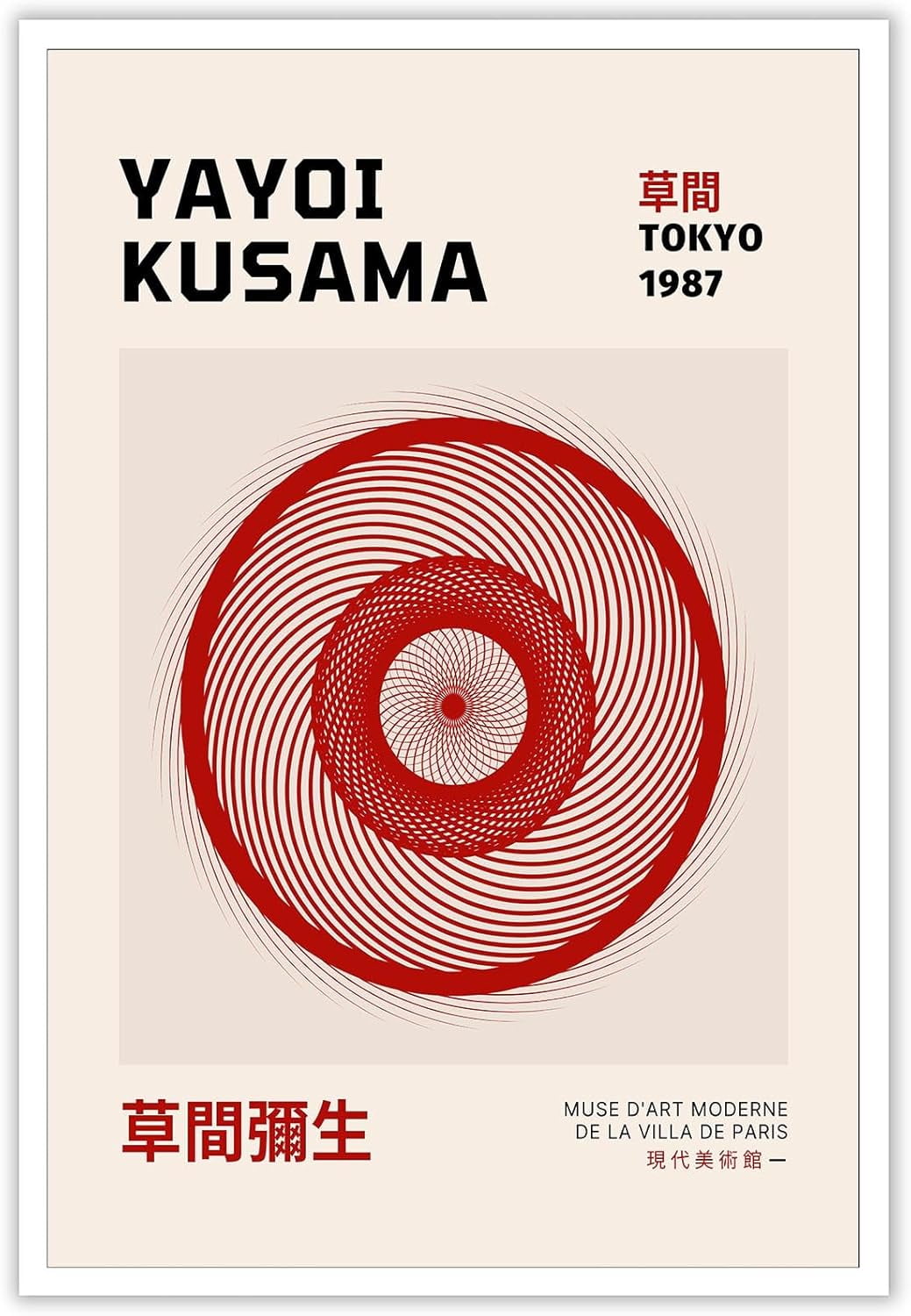 AABERIC Vintage Yayoi Kusama Wave Poster Famous Famous Painting Artist ...