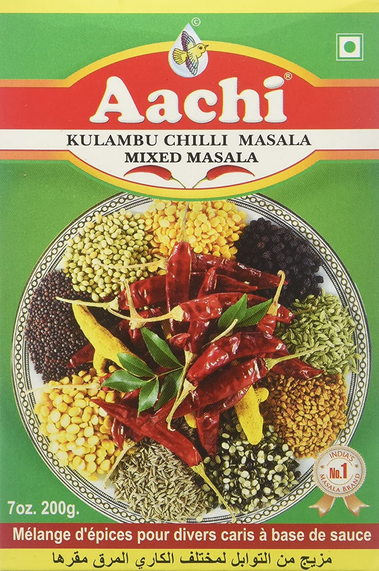 AACHI Kulambu Chilly Mixed Masala - 200 Grams (7oz) - Walmart.com