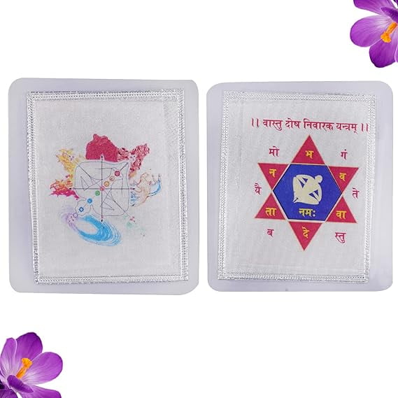 AADHYA COLLECTION 925 Pure Silver Vastu Dosh Nivarak Yantra Hindu Vedic ...