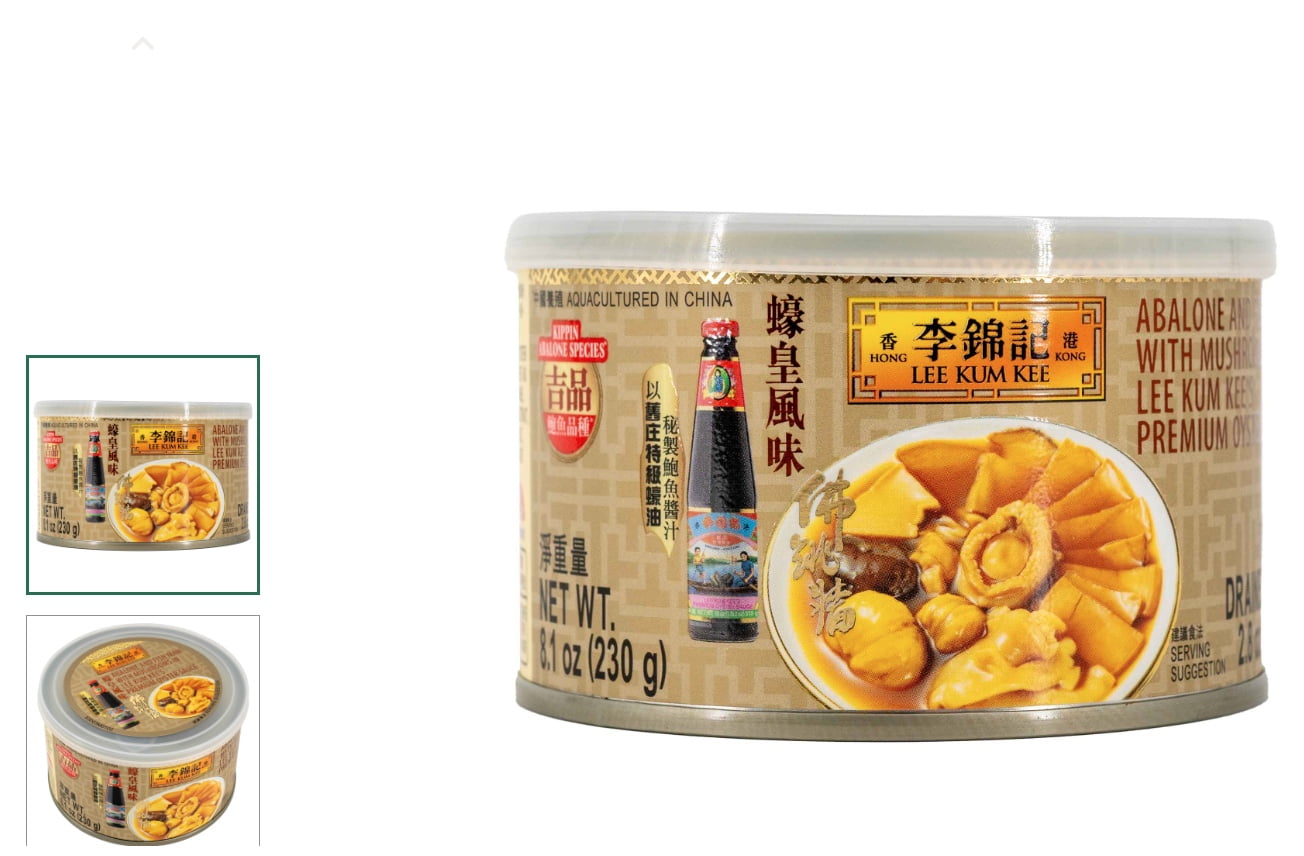 ABALONE AND FISH MAW WITH MUSHROOMS IN LEE KUM KEE'S PREMIUM OYSTER ...