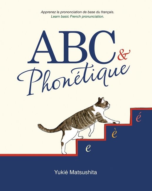 ABC & Phon?tique: Learn Basic French Pronunciation - Walmart.com