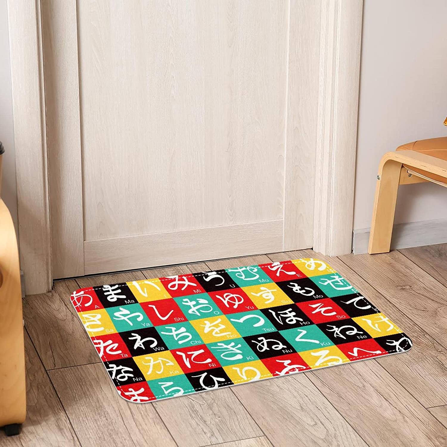 ABOAKRL Japanese Letter Bath Rugs Absorbent Non Slip Door Mats Soft ...