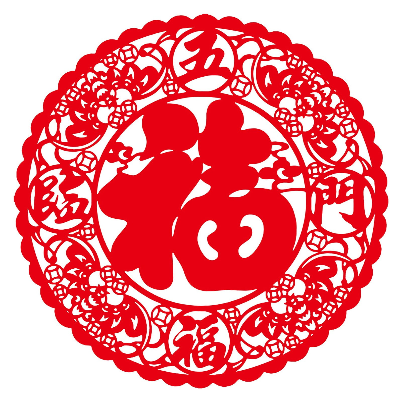 ABODELINE Chinese New Year Decorations 2026 Year of The Horse Red ...