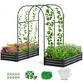 ABORON 3 in 1 Galvanized Raised Garden Bed with 85in Tall Arch Trellis ...