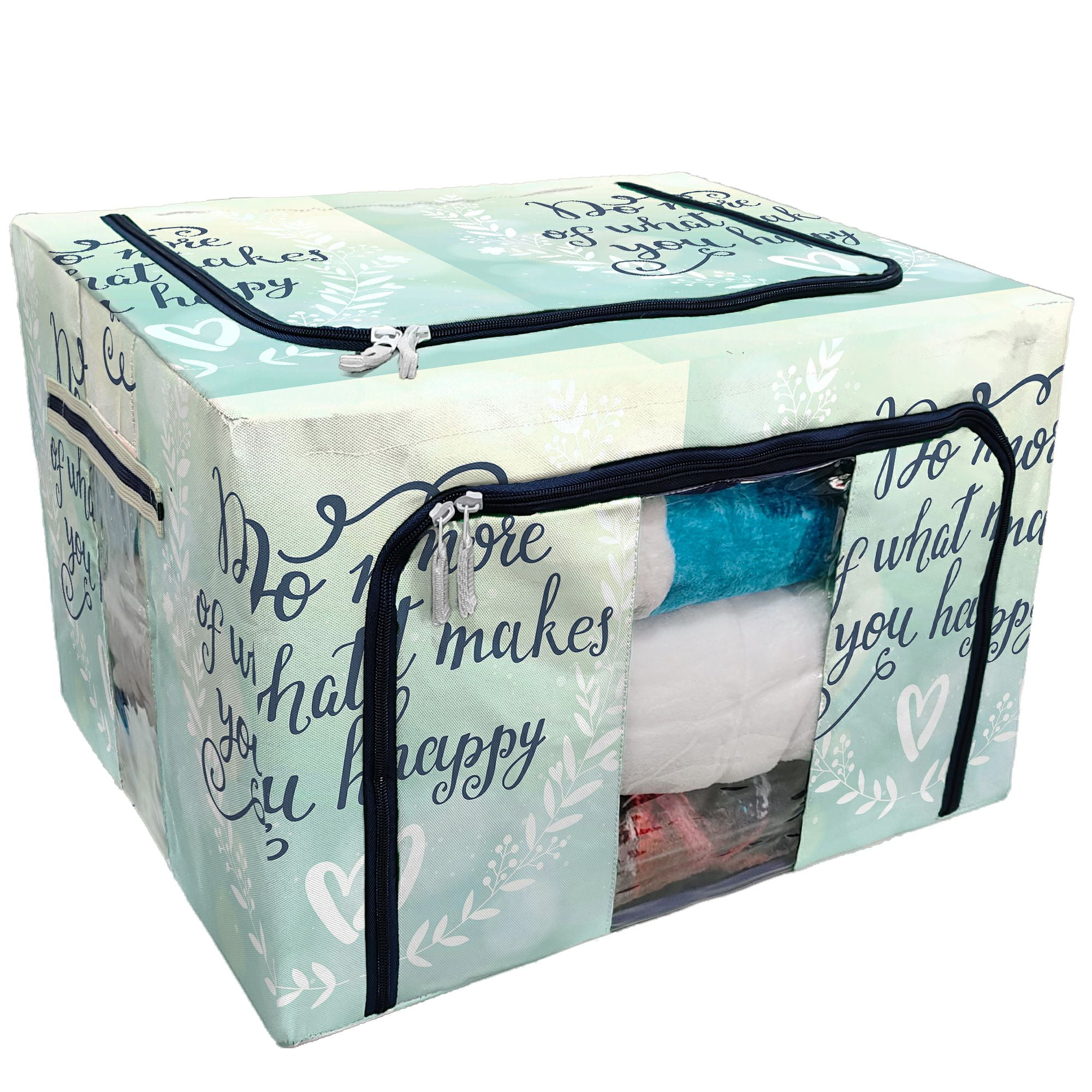 ABPHQTO Do More What Makes You Happy Inspirational Motivational Storage ...