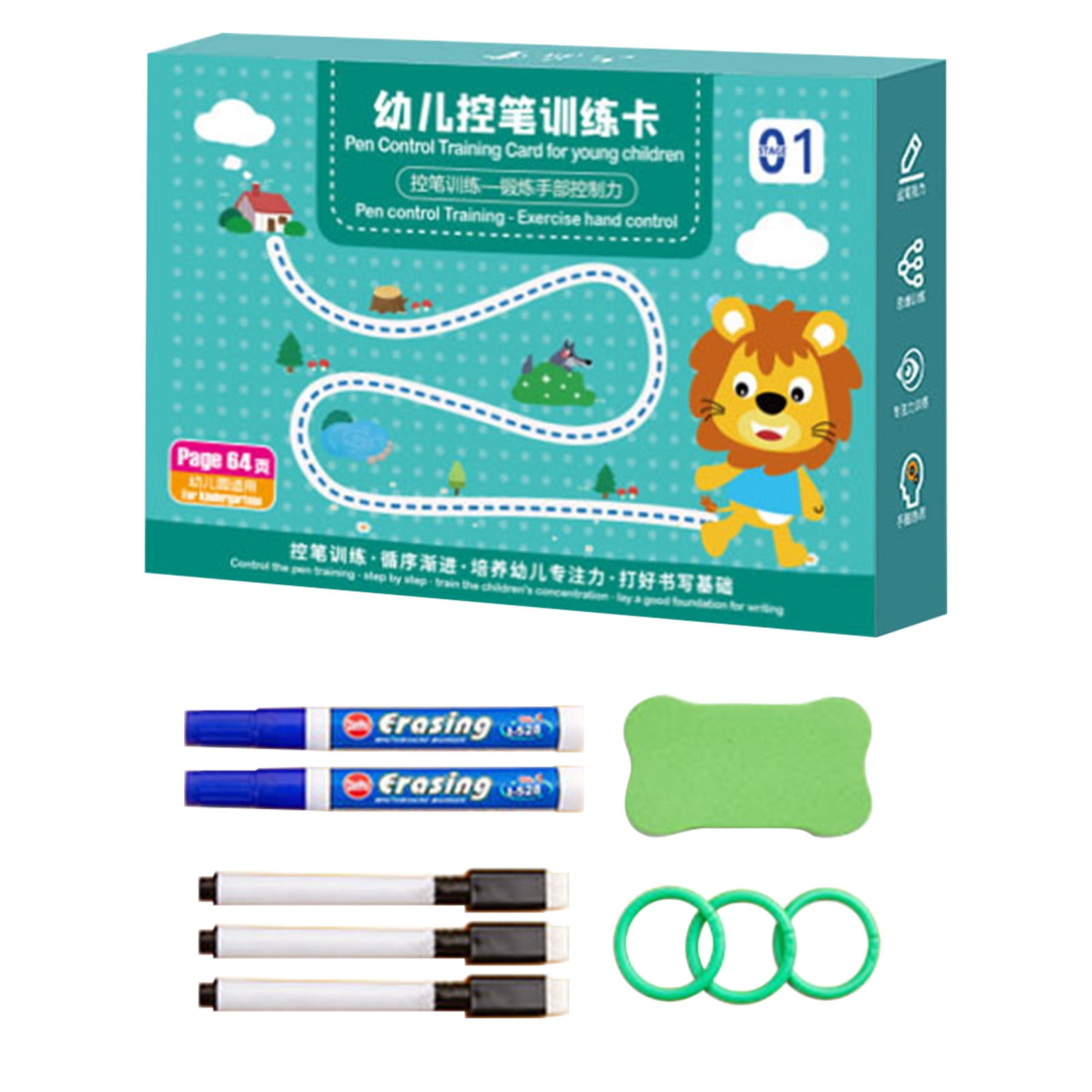 ABPWLY Toys Pen Control Training Book Kindergarten Rewritable Paper for ...