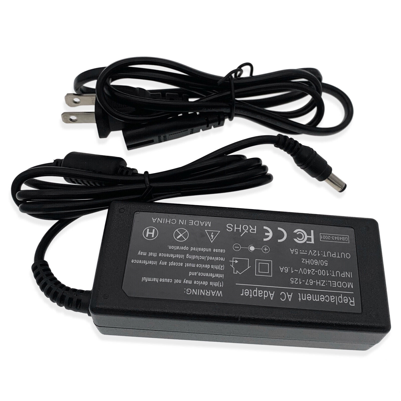 AC Adapter Charger For Arcade1up Game Machines Arcade 1up Fits ALL Riser Power - Walmart.com