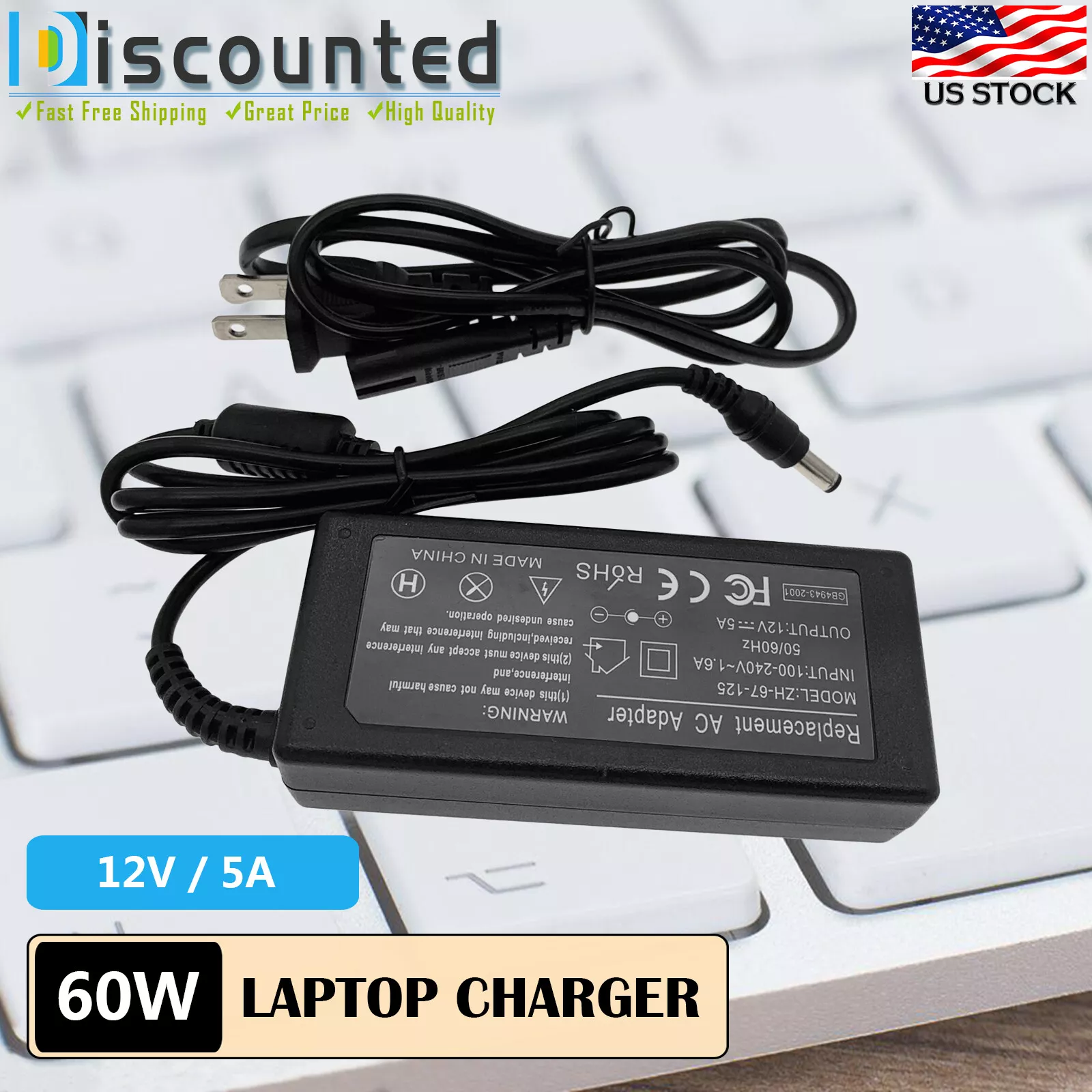 AC Adapter Power Supply for HP W19 HSTND-2151-A LCD Monitor Charger ...